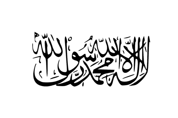 The Taliban